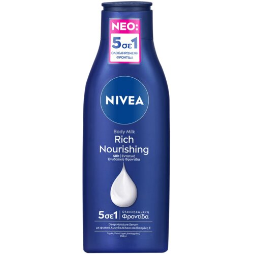 Nivea mleko za telo moisturising rich nourishing 250 ml | ePonuda.com
