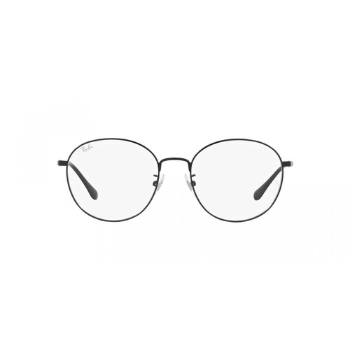 Ray-ban Naočare RX 6475D 2509 | ePonuda.com