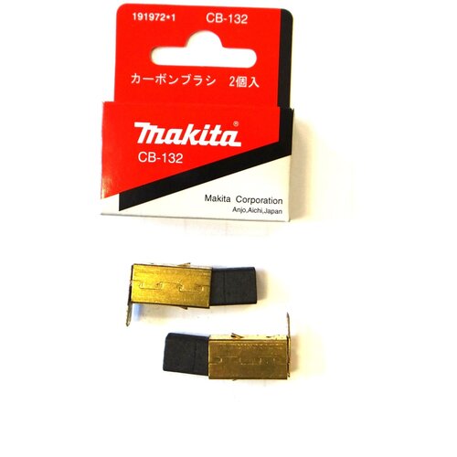 Četkice CB-132 makita UC3541A UC4041A | ePonuda.com