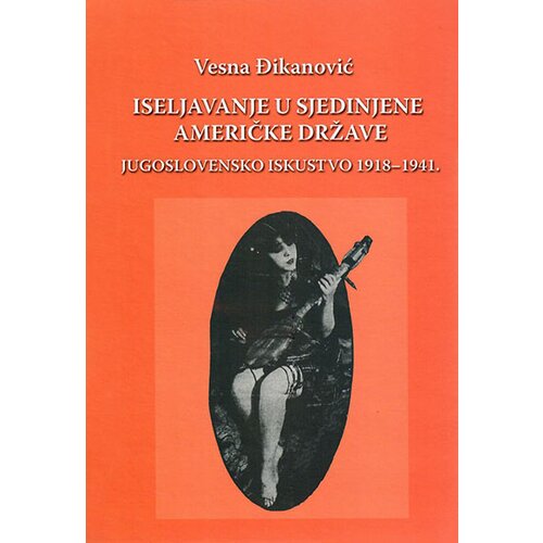 Institut za noviju istoriju Srbije proizvodi | Uporedi cene | ePonuda.com