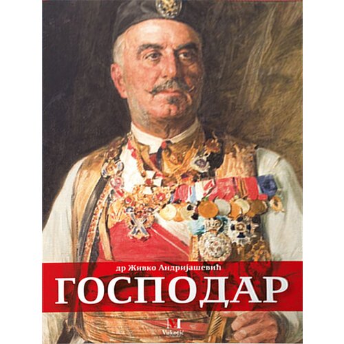 Vukotić Media Živko Andrijašević - Gospodar | ePonuda.com