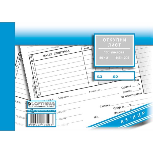 Otkupni list A5 ncr 10/1 4804 set 3 komada | Eponuda.com