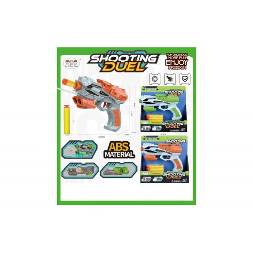 Hk Mini igračka, shooting duel | ePonuda.com
