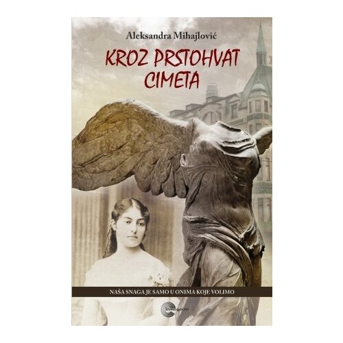 Evro Book Aleksandra Mihajlović - Kroz prstohvat cimeta | ePonuda.com