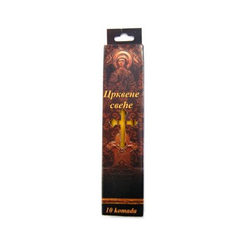 Wax sveće verske žute 10/1 | ePonuda.com