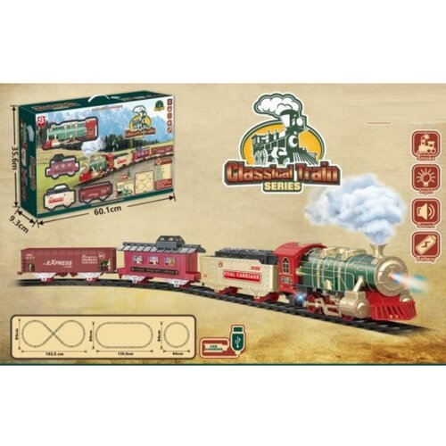 Voz 11/26763 | Eponuda.com