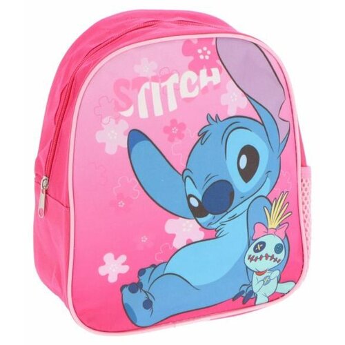 Disney Dečiji Ranac Lilo And Stitch 25Cm | Eponuda.com