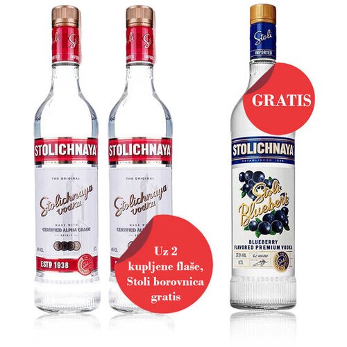 STOLICHNAYA Votka | Uporedi cene | eponuda.com