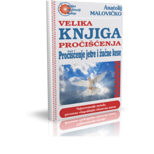 Aruna Velika knjiga pročišćenja-Pročišćenje jetre i žučne kese Anatolij ...