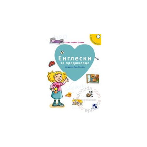 Engleski za predškolce | Eponuda.com