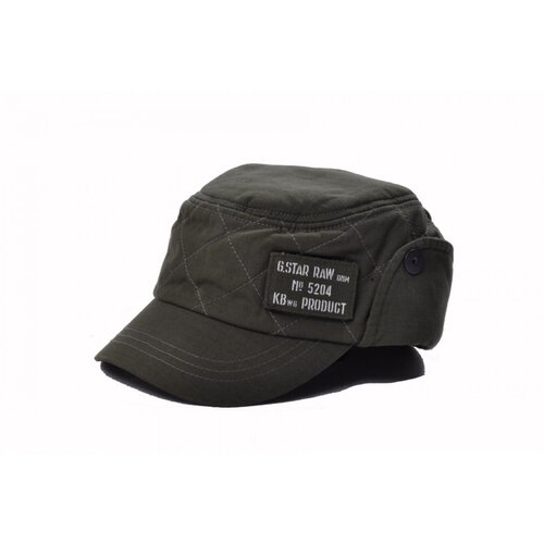 G-star HARPER DUTY CAP - dark green | EPonuda.com