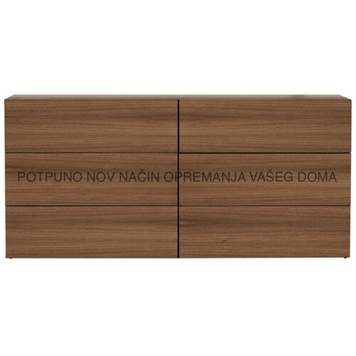 Komode | Uporedi cene | ePonuda.com