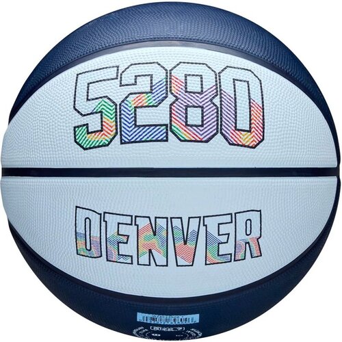 Wilson lopta 2024 nba team city edition den nug 7 unisex | ePonuda.com