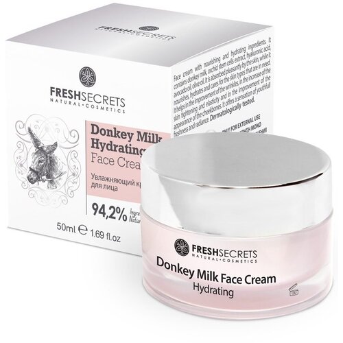 FRESH SEVRETS FRESH SECRETS Hidrirajuća krema za lice 50ml | ePonuda.com FRESH SEVRETS FRESH SECRETS Hidrirajuća krema za lice 50ml | ePonuda.com