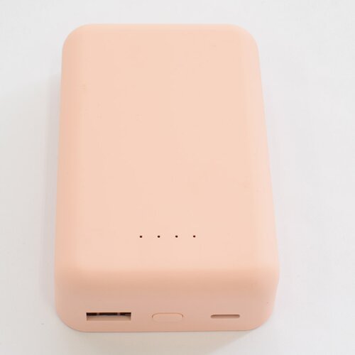 power bank mag charger 10000 mah 22.5W bela | Eponuda.com