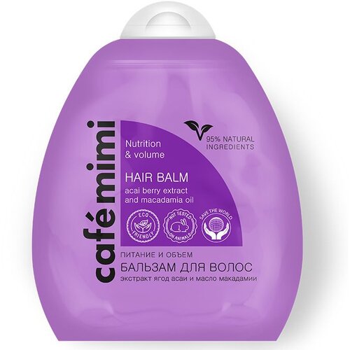CafeMimi CAFÉ MIMI balzam za kosu asai bobice i ulje makadamije 250ml | ePonuda.com