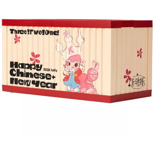 Pop Mart molly - year of the rabbit luminous display container ...