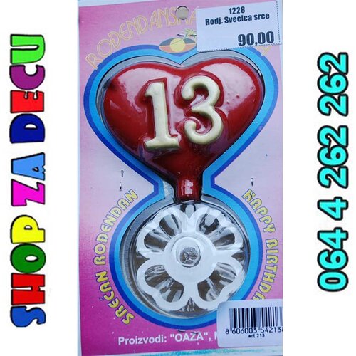 Svećica srce broj 13 | Eponuda.com