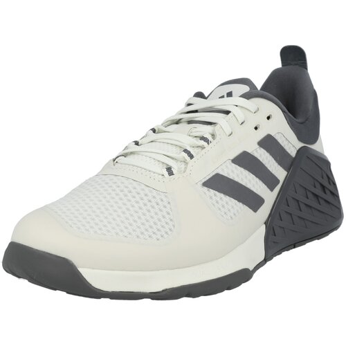 Adidas dropset 2 trainer, muške patike za fitnes, bež ID4953 | ePonuda.com