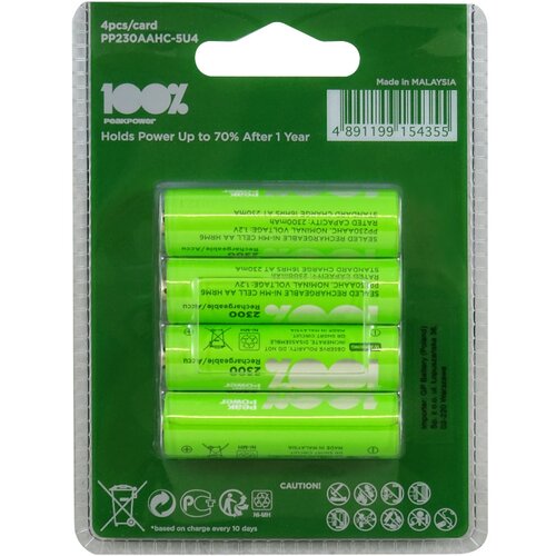 Gp punjive baterije aa 2300 mah PP-230AAHC/4 | ePonuda.com