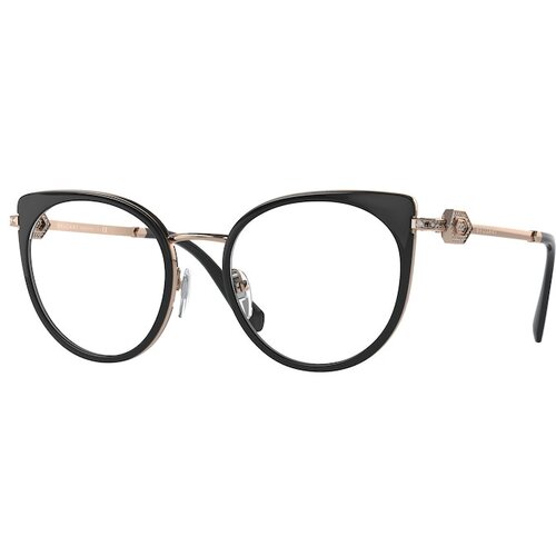 Bvlgari Naočare BV 2228B 2014 | EPonuda.com