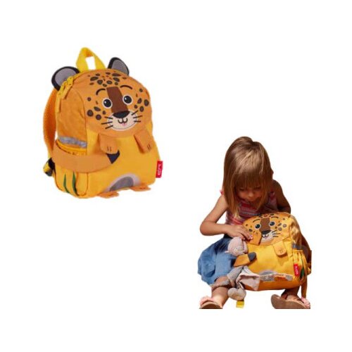 Deciji ranac lav ( 77/1660 ) | ePonuda.com