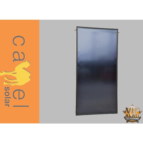 Camel solar pločasti kolektor 2,0-2 m2 eco | ePonuda.com