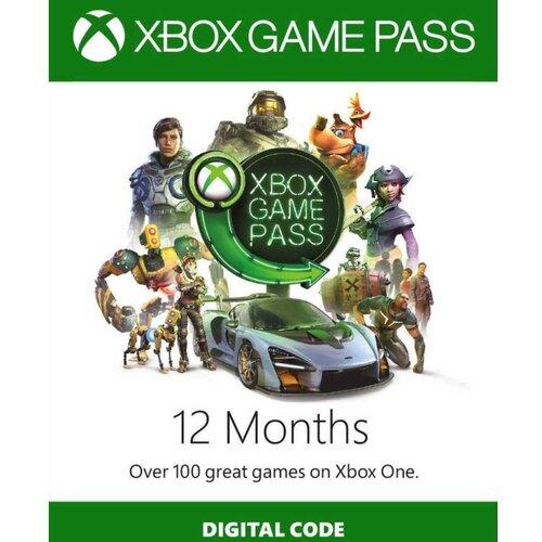 Xbox game pass 12 month key | Eponuda.com