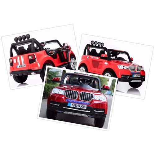 Dzip dvosed model 304 crveni | ePonuda.com