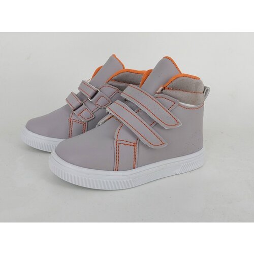 cipele za dečake sive | ePonuda.com