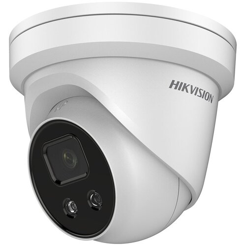 Hikvision DS-2CD2346G2-ISU/SL IP kamera | ePonuda.com