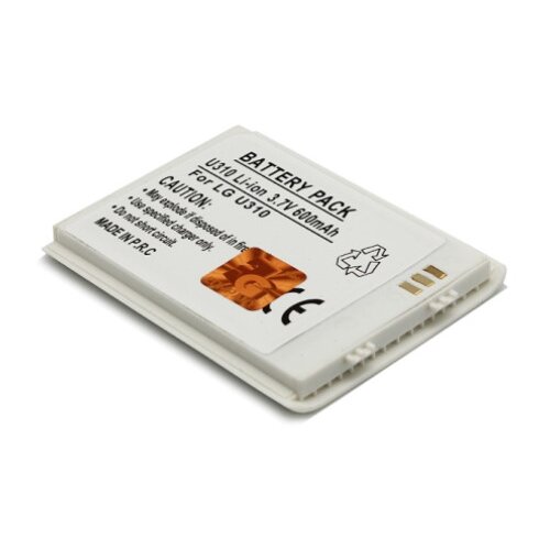 Baterija za lg U310 bela 600mAh | ePonuda.com