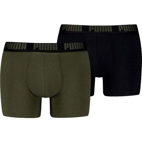 Puma donji ves men everyday basic boxer 2P za muškarce | Eponuda.com
