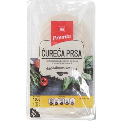 Premia ćureća prsa 100g | Eponuda.com