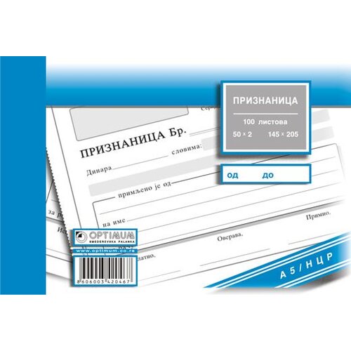 Priznanica A5 ncr 4822 set 3 komada | Eponuda.com