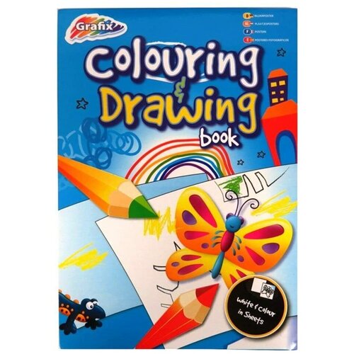 Bojanka A4 60 listova | ePonuda.com