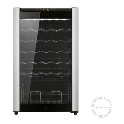 Samsung RW33EBSS rashladna vitrina | Eponuda.com