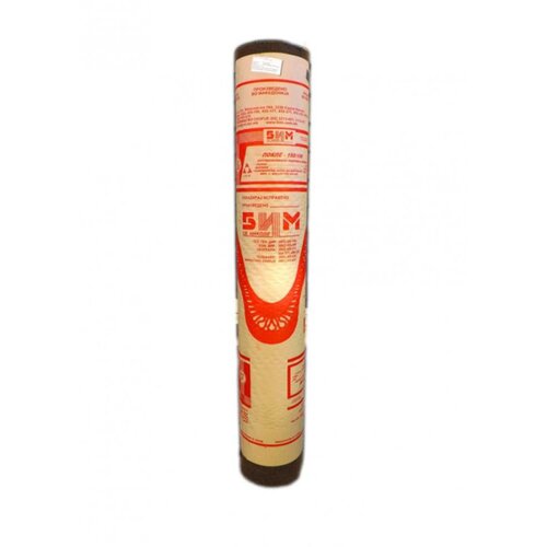 Ter papir 150/100 10m2 paleta 56kom ( 23063 ) | Eponuda.com