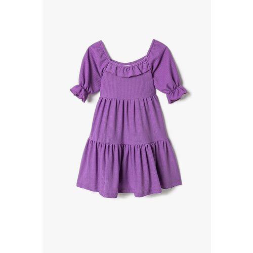 Koton Girl Purple Dress | ePonuda.com