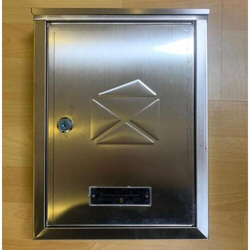 Poštansko sanduče | Uporedi cene | ePonuda.com