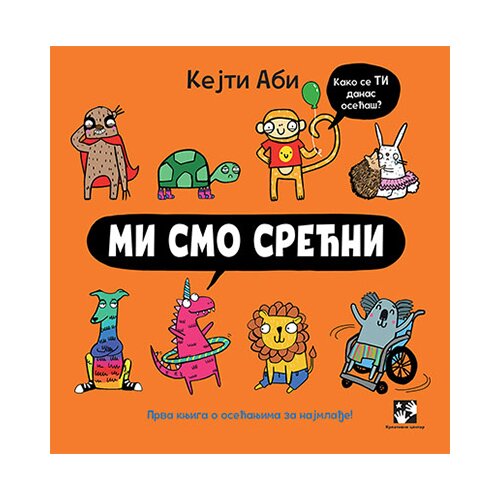 Kreativni Centar Kejt Abi - Mi smo srećni | ePonuda.com