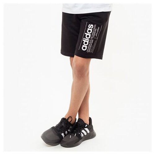 Adidas šorc za decake YB BB SHORT FM0781 | ePonuda.com