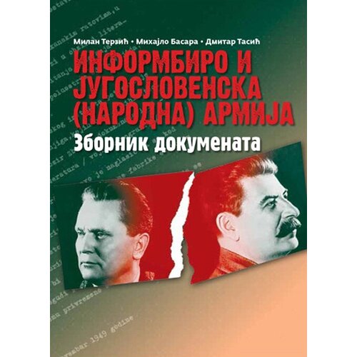 Službeni Glasnik Milan Terzić,Mihajlo Basara,Dmitar Tasić - Informbiro ...