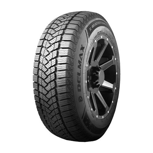 Delmax proizvodi | Uporedi cene | ePonuda.com