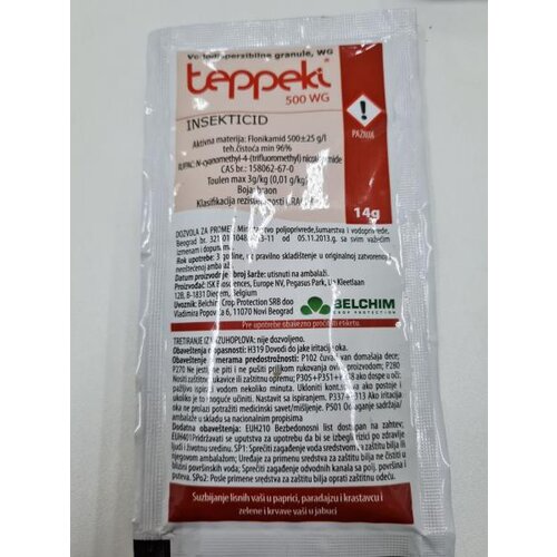 teppeki 500 wg 14g | ePonuda.com
