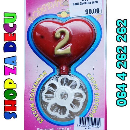 broj 2 svećica srce | ePonuda.com