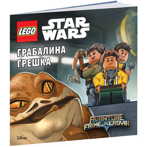 Lego Star Wars™: Grabalina greška | Eponuda.com