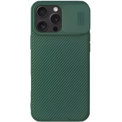 Nillkin Maska CamShield Pro za iPhone 16 Pro Max – poklopac kamere ...
