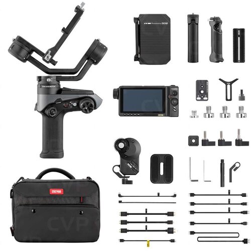 Zhiyun Weebill 2 Pro Plus | ePonuda.com