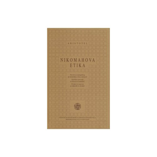 IK Zorana Stojanovića Aristotel - Nikomahova etika | ePonuda.com